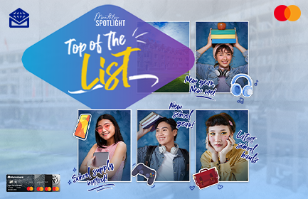 Top of The List Mastercard Offers